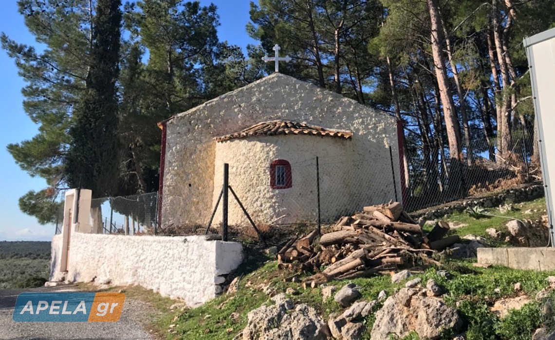 Εκλογές για την ανάδειξη νέου Δ.Σ. στον Πολιτιστικό Σύλλογο Αλεποχωρίου ...