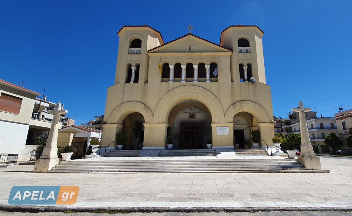 Επαναλειτουργία της Σχολής Γονέων από την Ιερά Μητρόπολη Μονεμβασίας ...