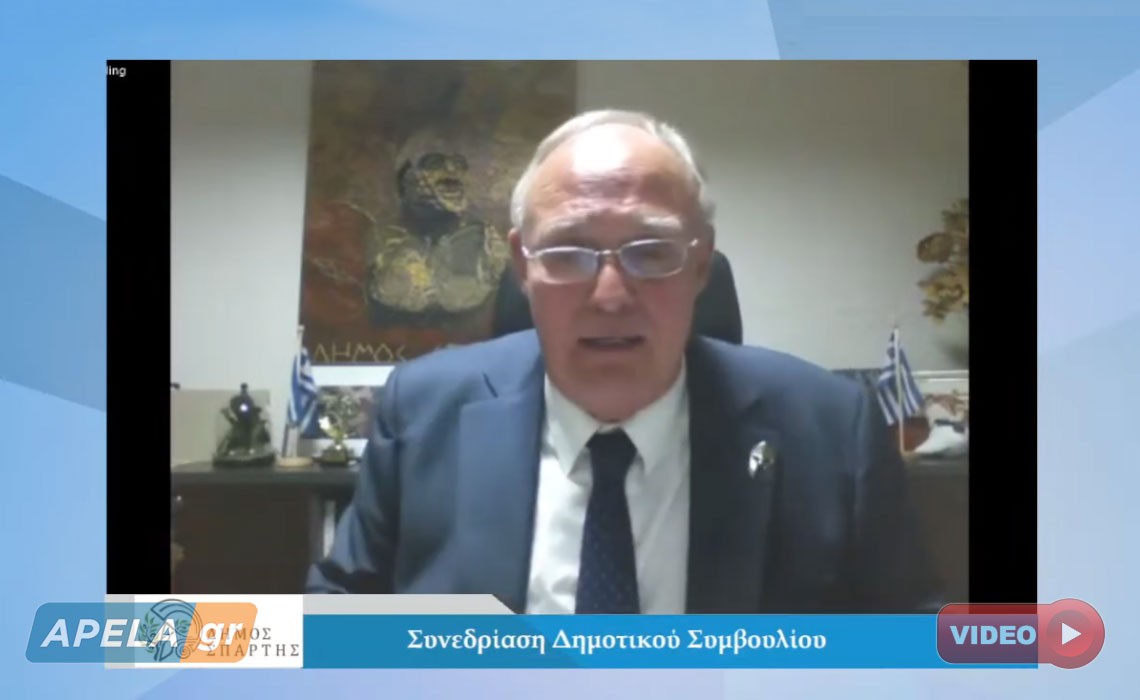 «Πάντως σήμερα, νομίζω τους γαμ@@@με!» | ΛΑΚΩΝΙΑ | ΕΙΔΗΣΕΙΣ | ΕΝΗΜΕΡΩΣΗ ...