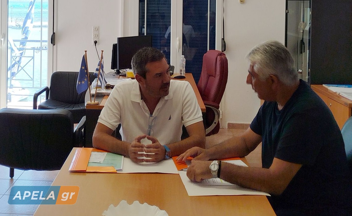 Ελαφόνησος: Σχεδιασμός για «πράσινο νησί» χωρίς απόβλητα | ΛΑΚΩΝΙΑ ...