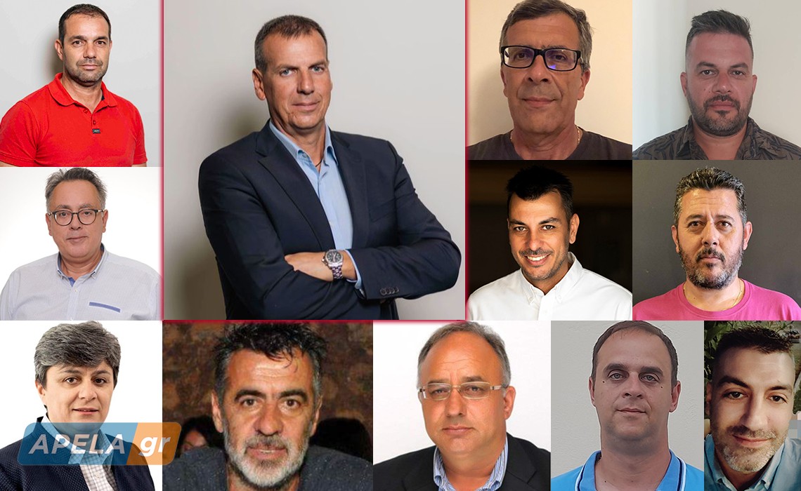 Το νέο σχήμα διοίκησης του Δήμου Σπάρτης για την επόμενη δημοτική ...