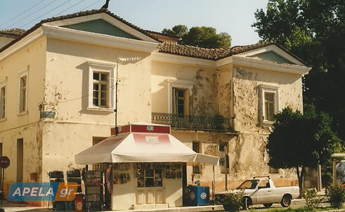 Γιατί δεν προχωρά το έργο του παλαιού Πρωτοδικείου Σπάρτης; | ΛΑΚΩΝΙΑ ...