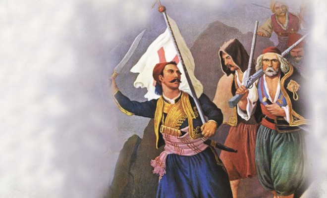 Πότε άρχισε και πότε τελείωσε η Επανάσταση του 1821; | ΛΑΚΩΝΙΑ ...