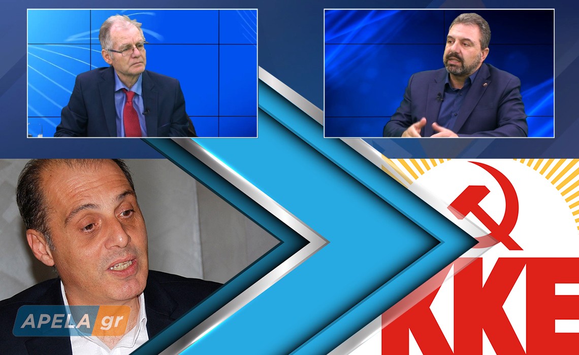 «Άναψε φωτιές» στην αριστερά η συνέντευξη του Αραχωβίτη στην APELA.GR ...
