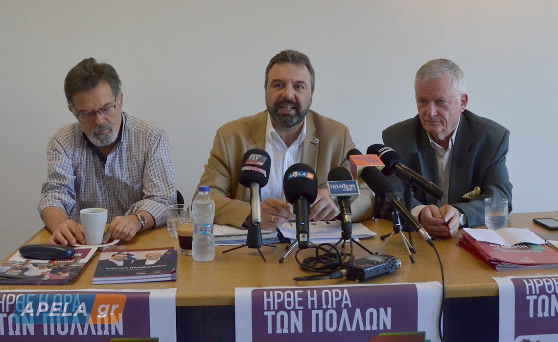 Ν.Ε. ΣΥΡΙΖΑ Λακωνίας: «O ψεύτης και ο κλέφτης τον πρώτο χρόνο χαίρονται ...