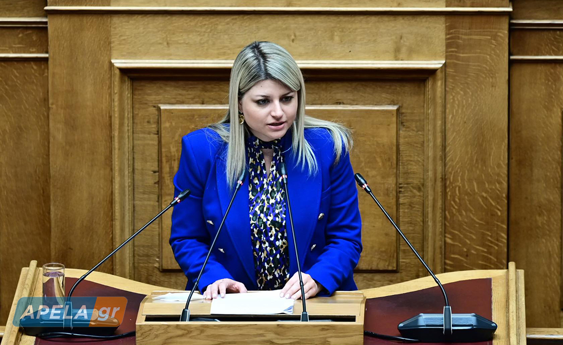 Νάγια Γρηγοράκου: Κίνδυνος απώλειας της Ενωσιακής χρηματοδότησης για τα ...