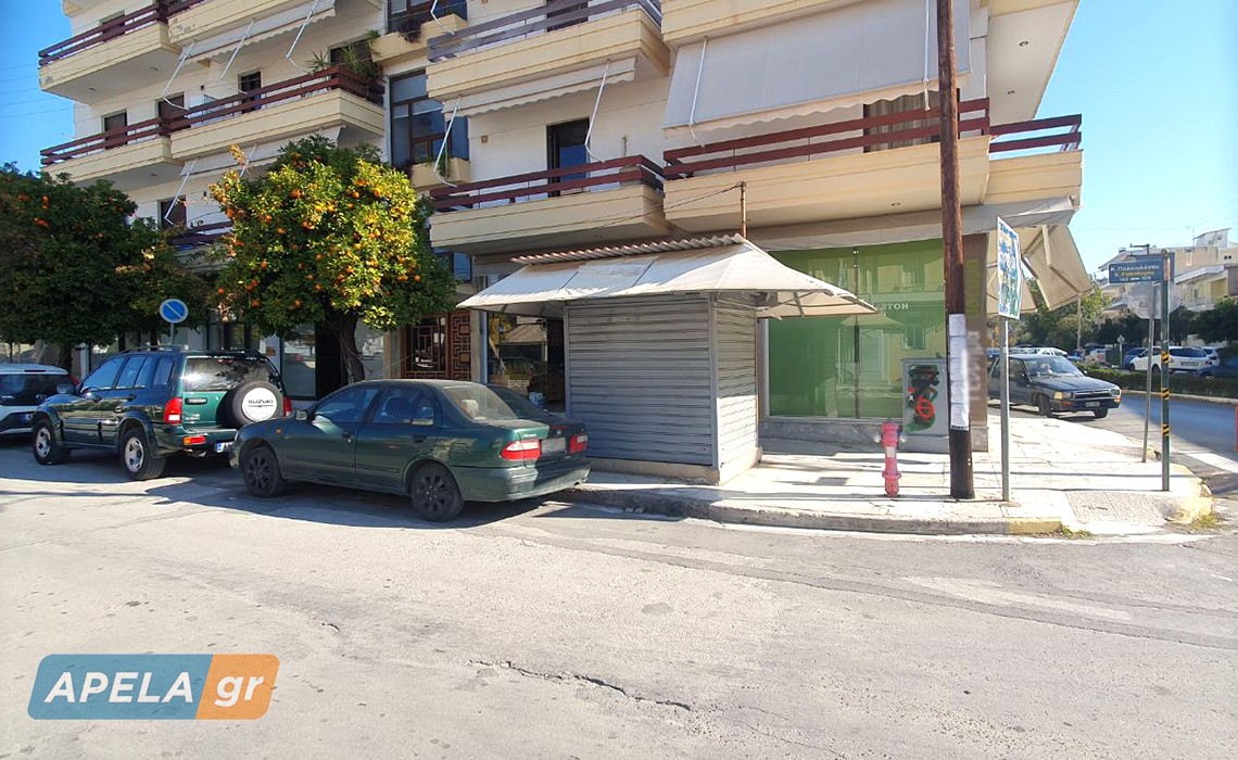 Γνωμοδότησαν αυτό το περίπτερο στη Σπάρτη να διατηρηθεί | ΛΑΚΩΝΙΑ ...
