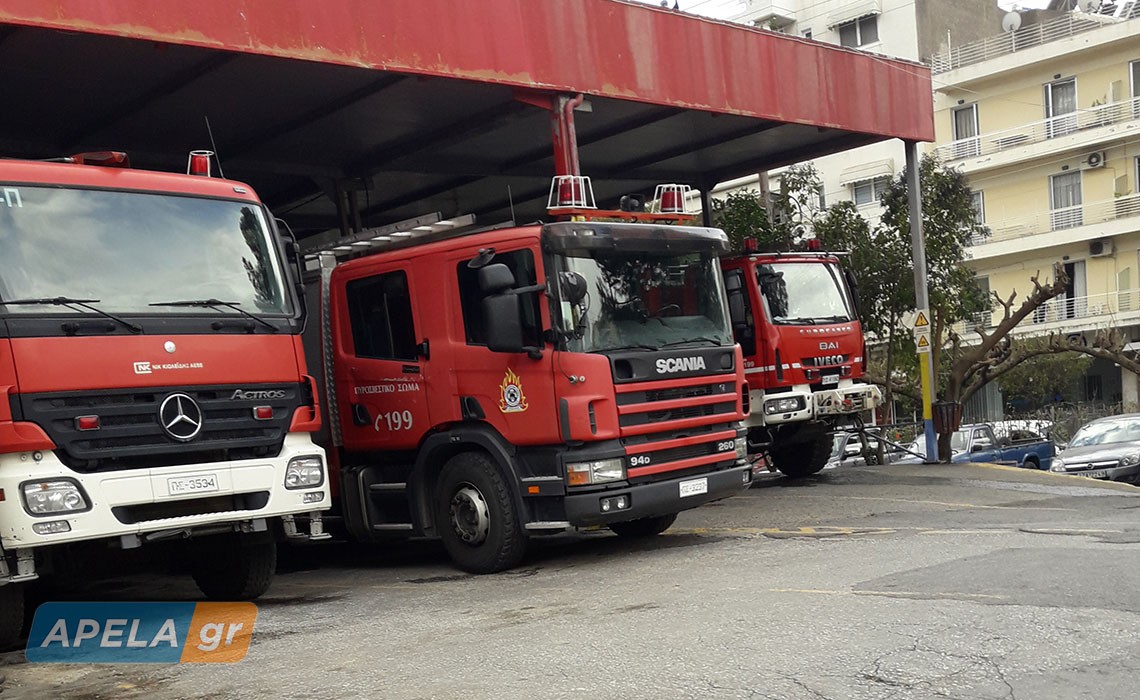 Το Πυροσβεστικό Σώμα γιορτάζει και ανοίγει τις πόρτες του στο κοινό ...
