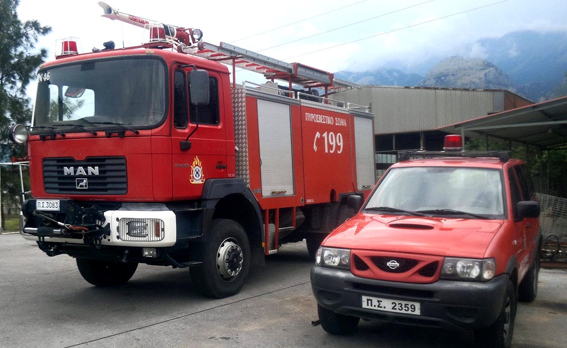 Αίτημα για Εθελοντικό Πυροσβεστικό Κλιμάκιο στις Κροκεές! | ΛΑΚΩΝΙΑ ...