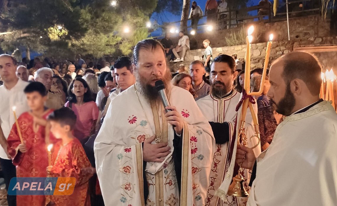 Πατήρ Συμεών: Ο κοκκινογένης ιερέας της Κοκκινόραχης | ΛΑΚΩΝΙΑ ...