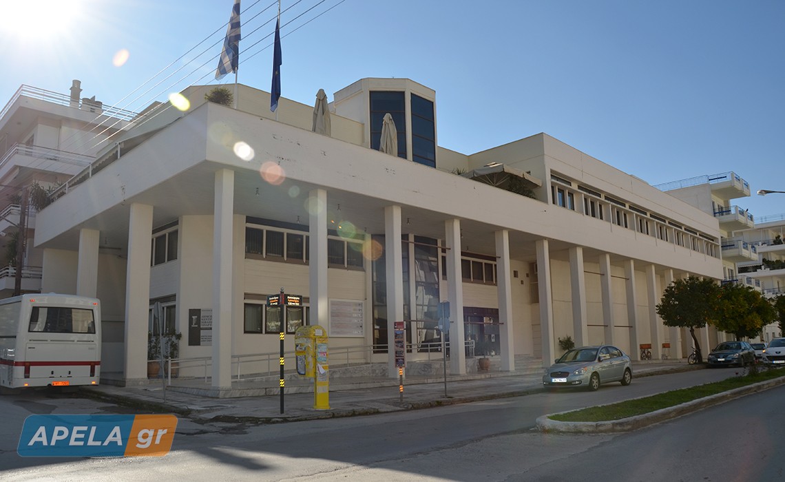 Οι ώρες λειτουργίας της Δημόσιας Κεντρικής Βιβλιοθήκης Σπάρτης από 1η ...