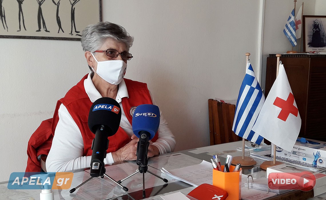 Έκκληση για τρόφιμα από τον Ερυθρό Σταυρό Σπάρτης | ΛΑΚΩΝΙΑ | ΕΙΔΗΣΕΙΣ ...