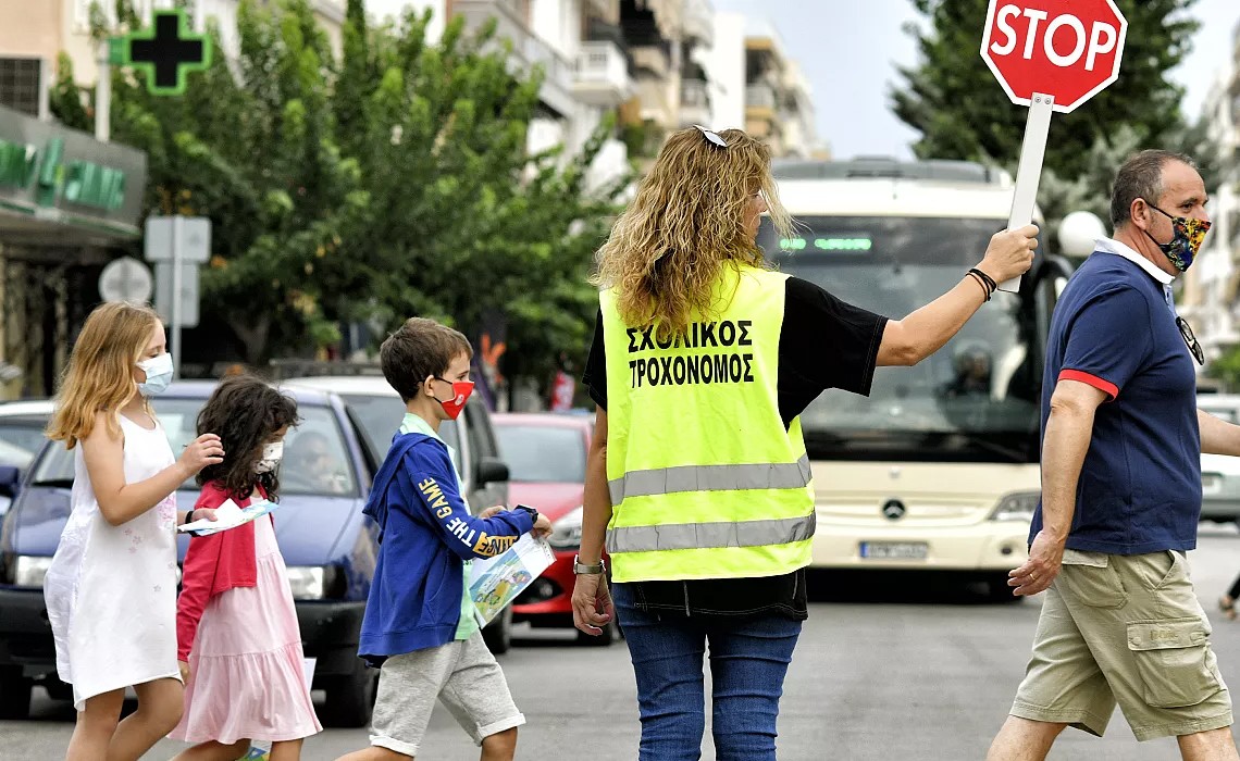 Προκήρυξη θέσης εθελοντή σχολικού τροχονόμου στο 1ο Δημοτικό Σχολείο ...