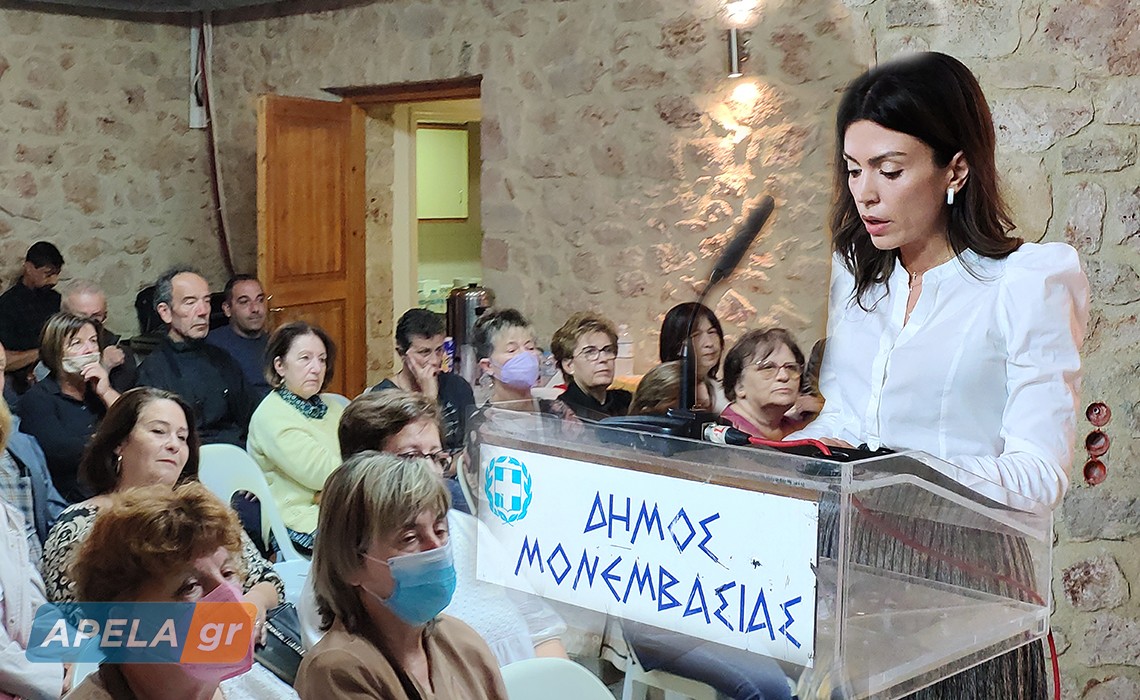 Παρουσιάστηκε το βιβλίο «Ελιά και Λάδι, Ιστορία, Λαογραφία και ...