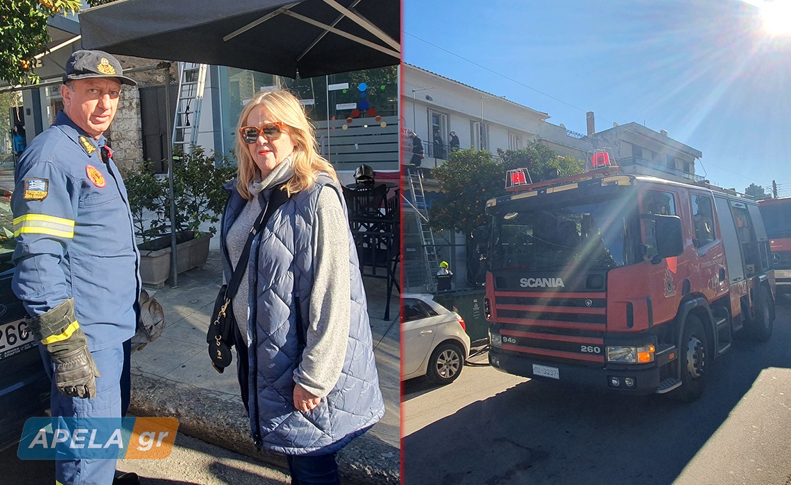 Ανάβεις φωτιές, ανάβεις και όλα τα καις!!! | ΛΑΚΩΝΙΑ | ΕΙΔΗΣΕΙΣ ...
