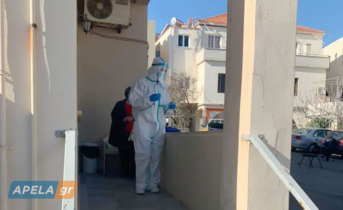 Δωρεάν τεστ κορωνοϊού το Σάββατο στη Μονεμβασία | ΛΑΚΩΝΙΑ | ΕΙΔΗΣΕΙΣ ...