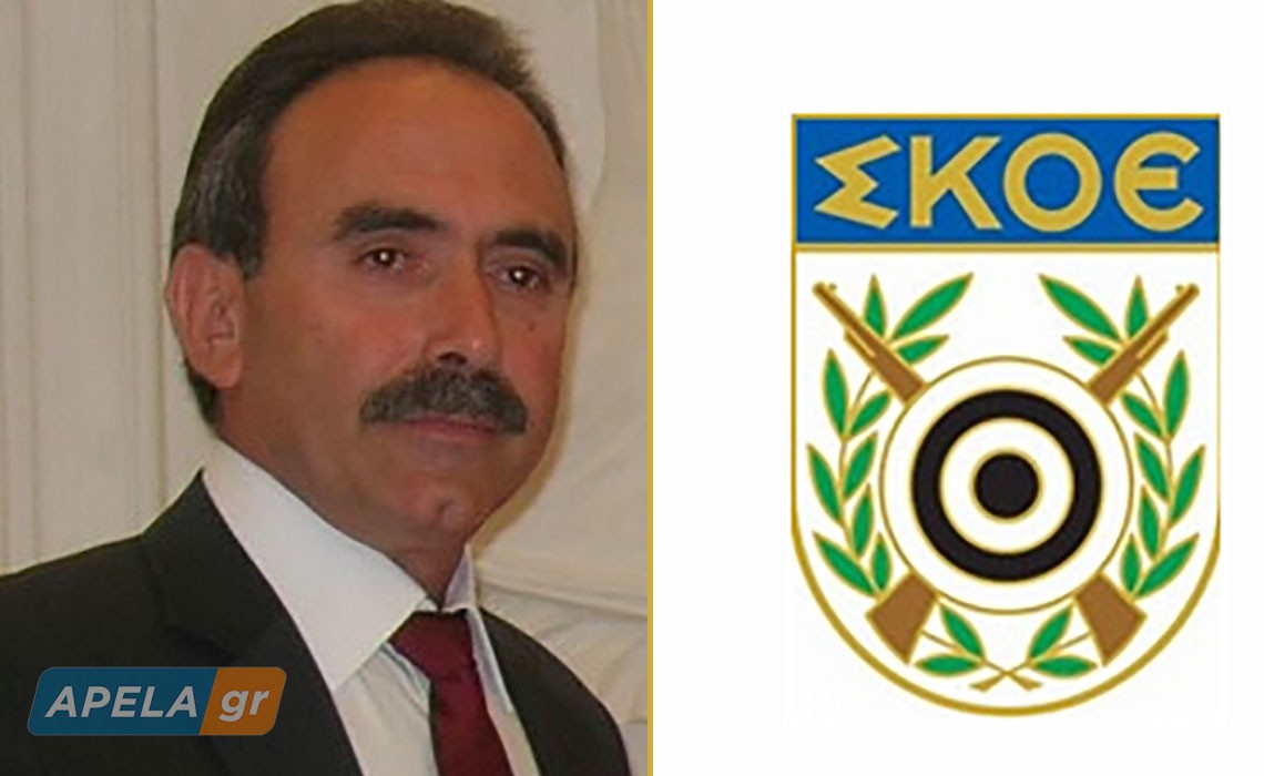 Εκ νέου στο Δ.Σ. της Σκοπευτικής Ομοσπονδίας Ελλάδος ο Γιάννης Τζανάκος ...