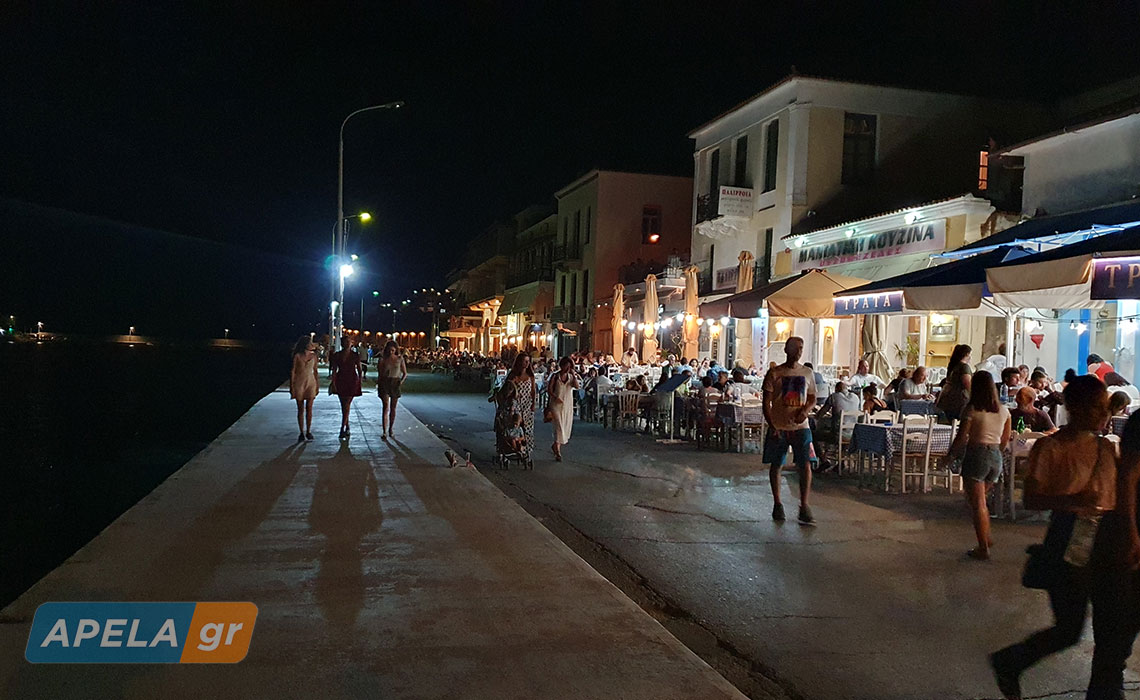 Διακοπές στη Σπάρτη! | ΛΑΚΩΝΙΑ | ΕΙΔΗΣΕΙΣ | ΕΝΗΜΕΡΩΣΗ | ΝΕΑ | ΑΓΓΕΛΙΕΣ ...