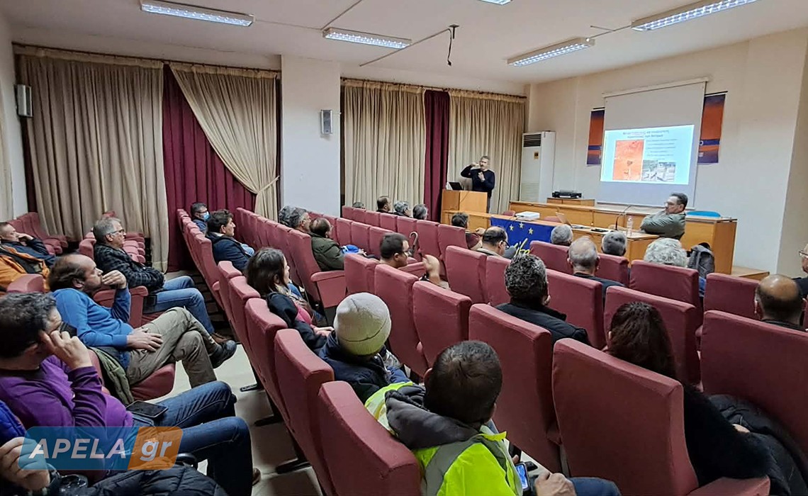Πρόγνωση και προστασία οπωροφόρων καλλιεργειών από τον παγετό | ΛΑΚΩΝΙΑ ...
