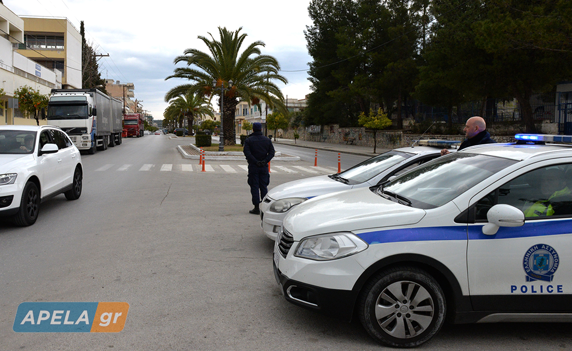 Φαντάσματα οι αστυνομικές υπηρεσίες της Λακωνίας | ΛΑΚΩΝΙΑ | ΕΙΔΗΣΕΙΣ ...