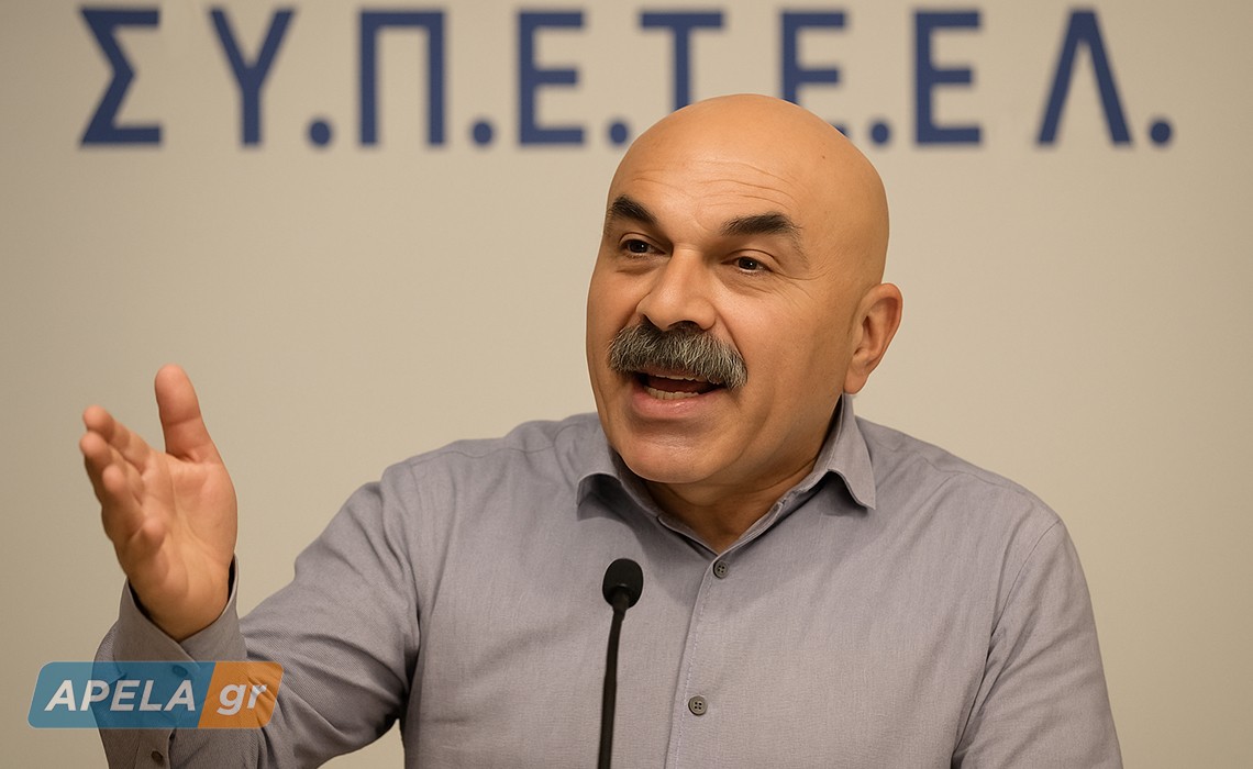 Ιδρύθηκε ο ΣΥ.Π.Ε.Τ.Ε.ΕΛ. - Νέος Σύνδεσμος για το Ελληνικό ελαιόλαδο ...