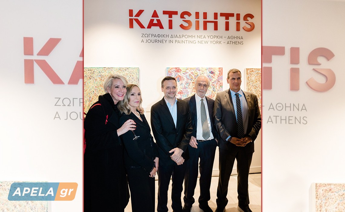 Ο Δήμαρχος Σπάρτης στην έκθεσης ζωγραφικής του ομογενή μας Πήτερ ...