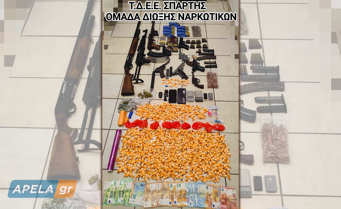 Σύλληψη δύο νεαρών στη Μάνη με σχεδόν 1 κιλό κοκαΐνης και οπλοστάσιο ...