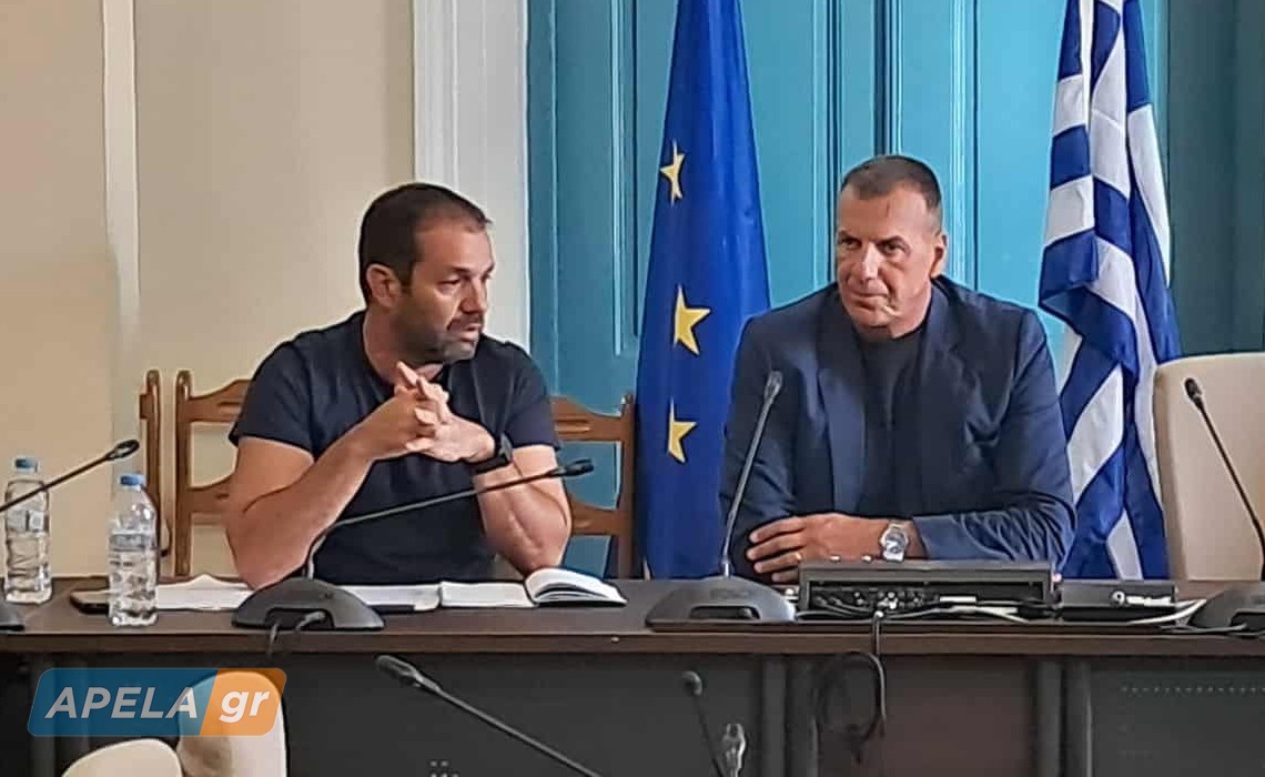 Συνεδρίαση του Τοπικού Επιχειρησιακού Συντονιστικού Οργάνου Πολιτικής ...