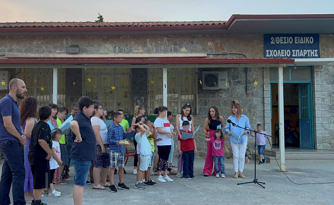 Ανοίγει ο δρόμος για τη νέα στέγη του Ειδικού Σχολείου Σπάρτης ...
