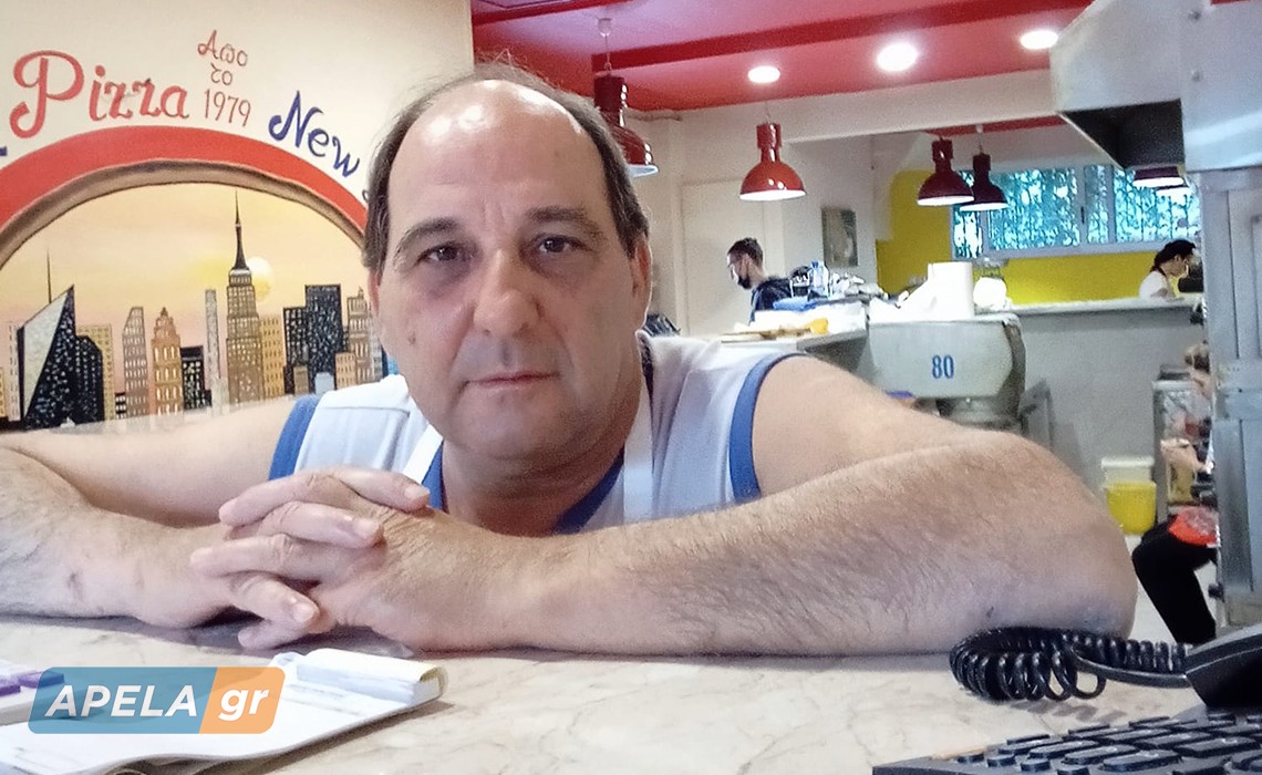 Έφυγε ο Λεωνίδας Ραπατσουλέας - Μια γεύση και μια διαδρομή ζωής δεμένη ...