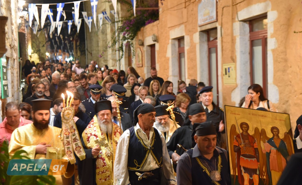 Η εορτή των Ταξιαρχών στην ιστορική Αρεόπολη Μάνης | ΛΑΚΩΝΙΑ | ΕΙΔΗΣΕΙΣ ...