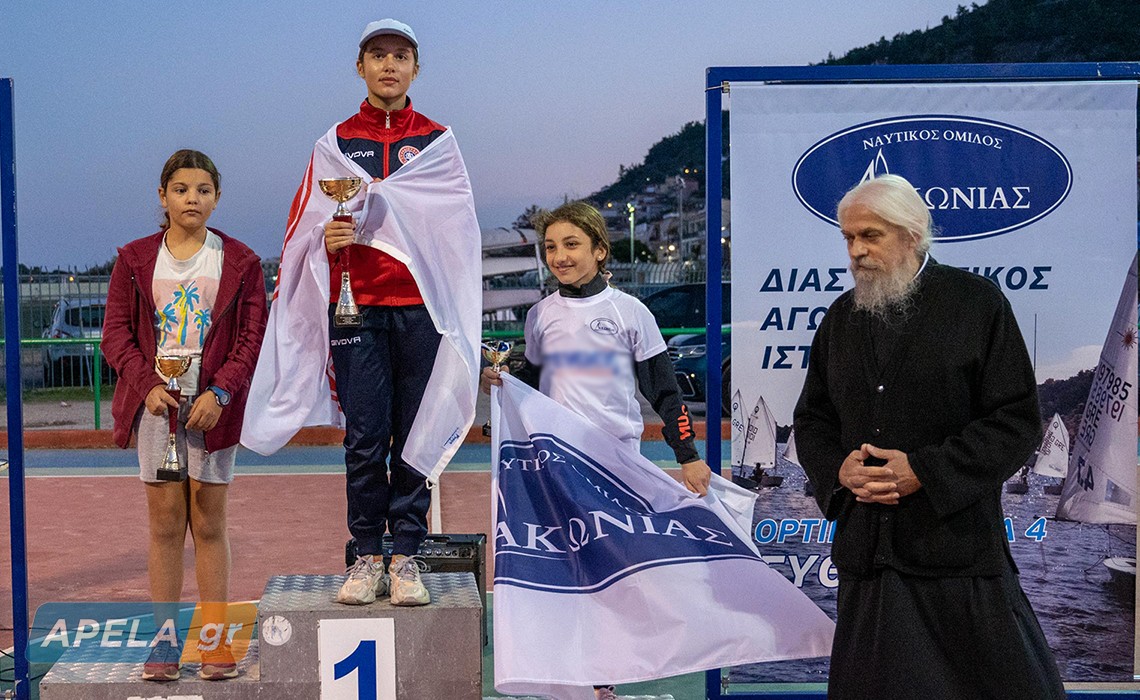 Εννέα κύπελλα για το Ναυτικό Όμιλο Λακωνίας στο διασυλλογικό αγώνα ...