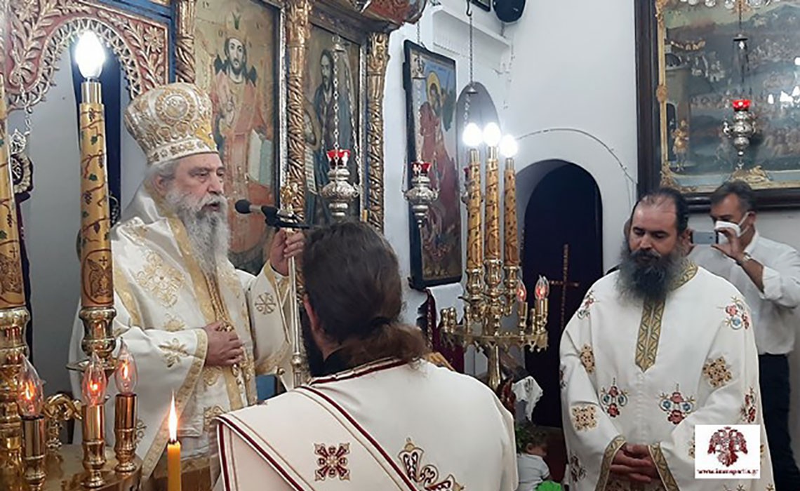 Ο εορτασμός του προφήτη Ηλία στην Κονιδίτσα | ΛΑΚΩΝΙΑ | ΕΙΔΗΣΕΙΣ ...