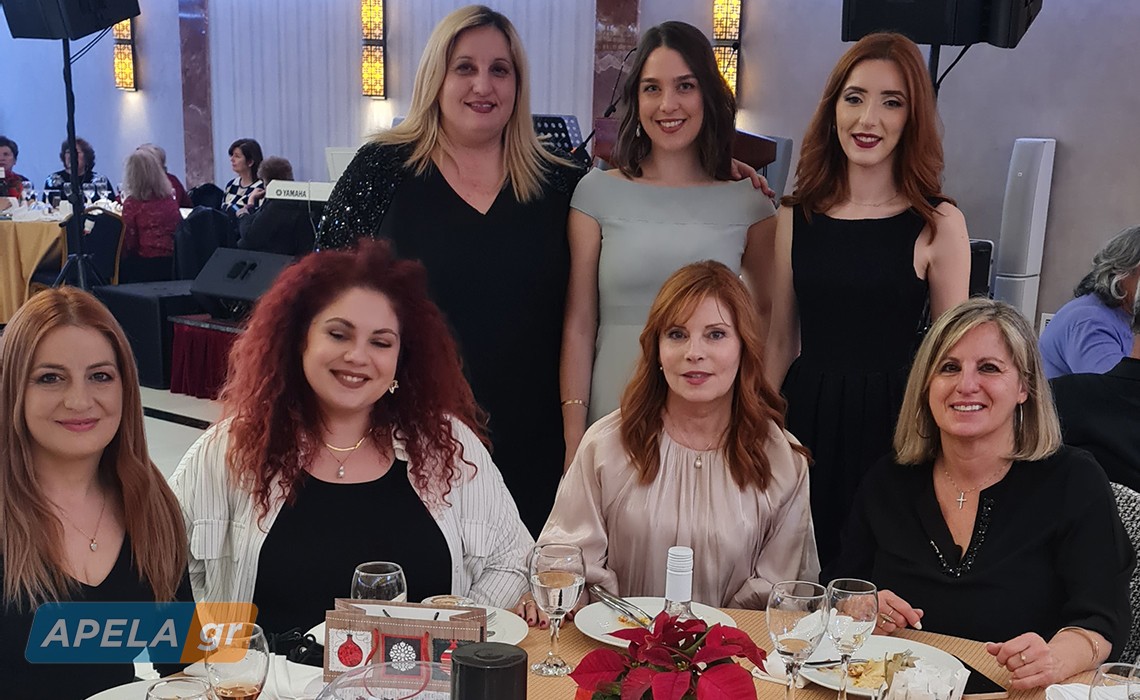Η φιλανθρωπική εκδήλωση της Νέας Κίνησης Γυναικών Λακωνίας | ΛΑΚΩΝΙΑ ...