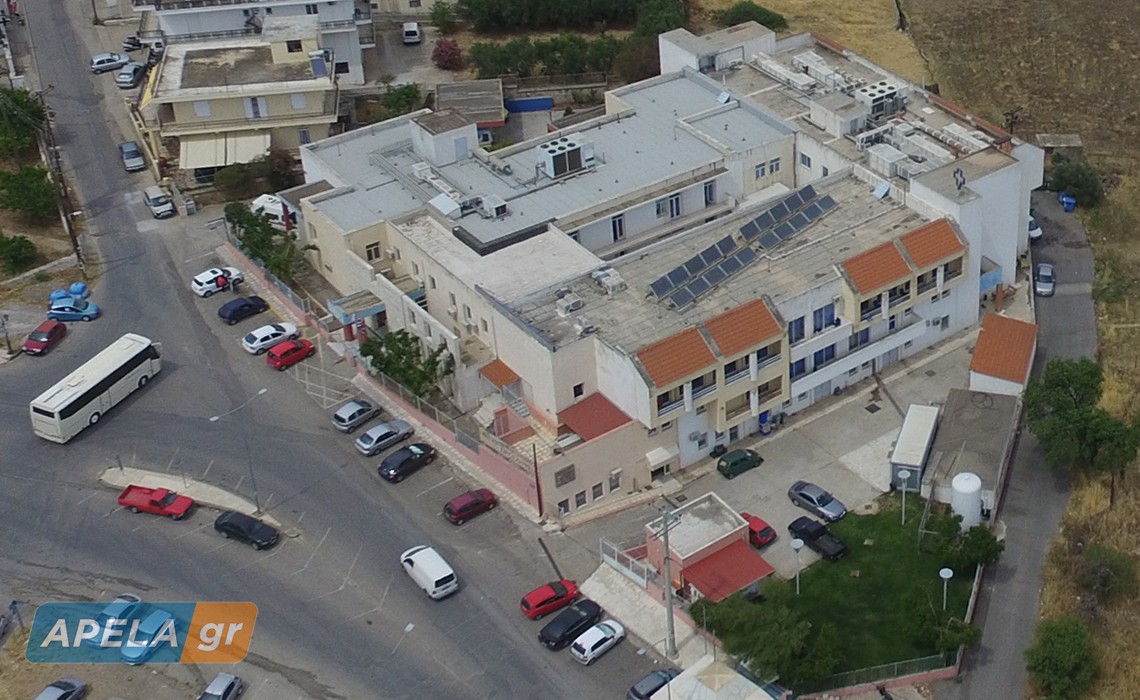 Ενισχύεται με νέο προσωπικό το Νοσοκομείο Μολάων | ΛΑΚΩΝΙΑ | ΕΙΔΗΣΕΙΣ ...