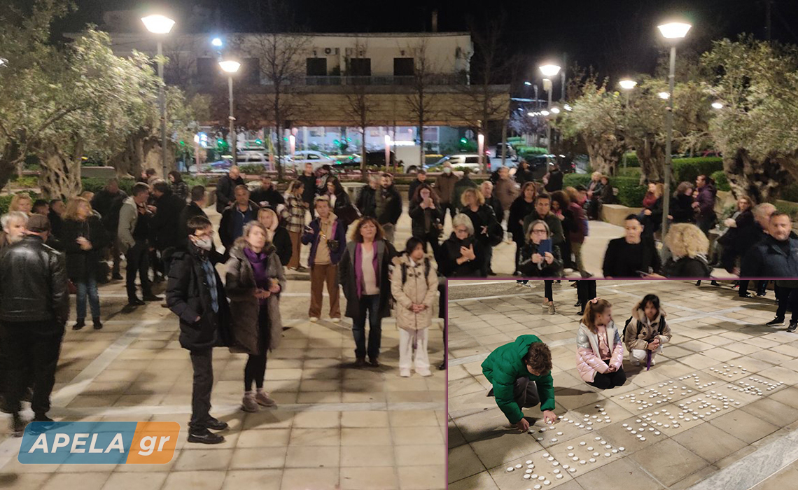 Η διαδήλωση του Αγροτοκτηνοτροφικού Συλλόγου Δήμου Ευρώτα | ΛΑΚΩΝΙΑ ...