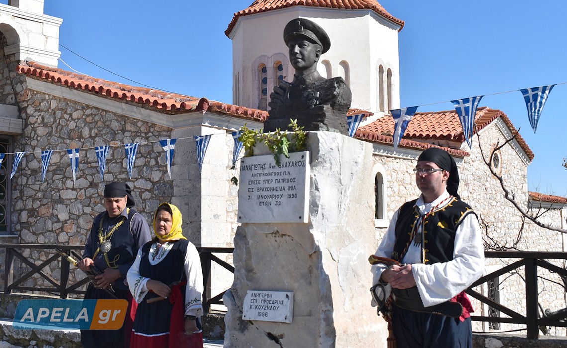 Ο Δήμος Ανατολικής Μάνης τίμησε τη μνήμη του ήρωα Αντιπλοίαρχου ...