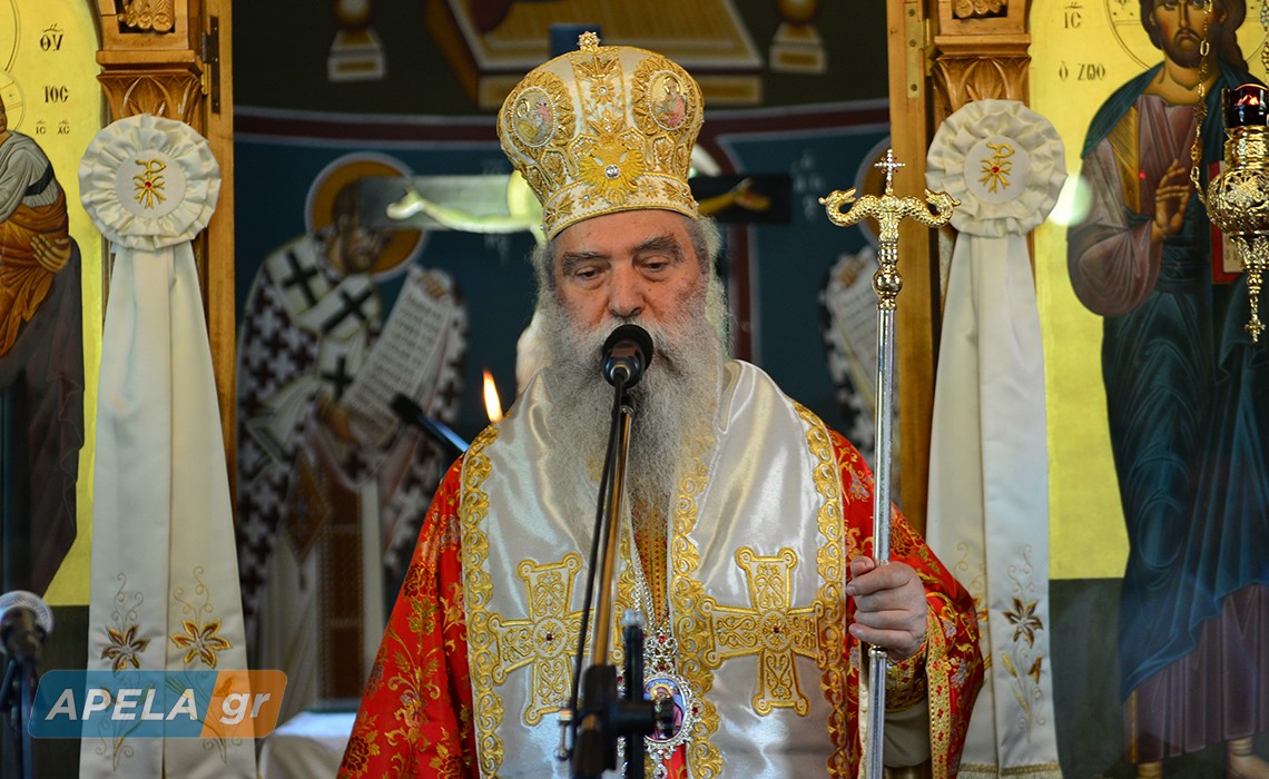 Μητροπολίτης Ευστάθιος: «Οφείλουμε να σηκώσουμε και εμείς τον Σταυρό ...