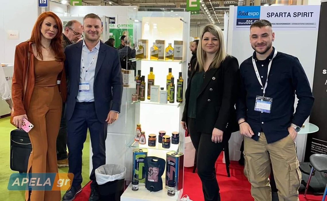 Η Νάγια στην έκθεση Food Expo 2024 με Λάκωνες εκθέτες | ΛΑΚΩΝΙΑ ...