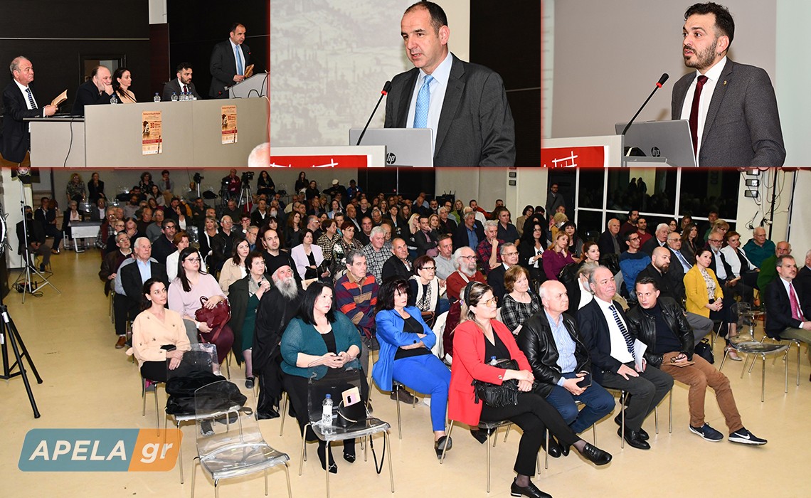 Ημερίδα για τον Παναγιώτη Κρεββατά στο Διοικητήριο της Περιφερειακής ...