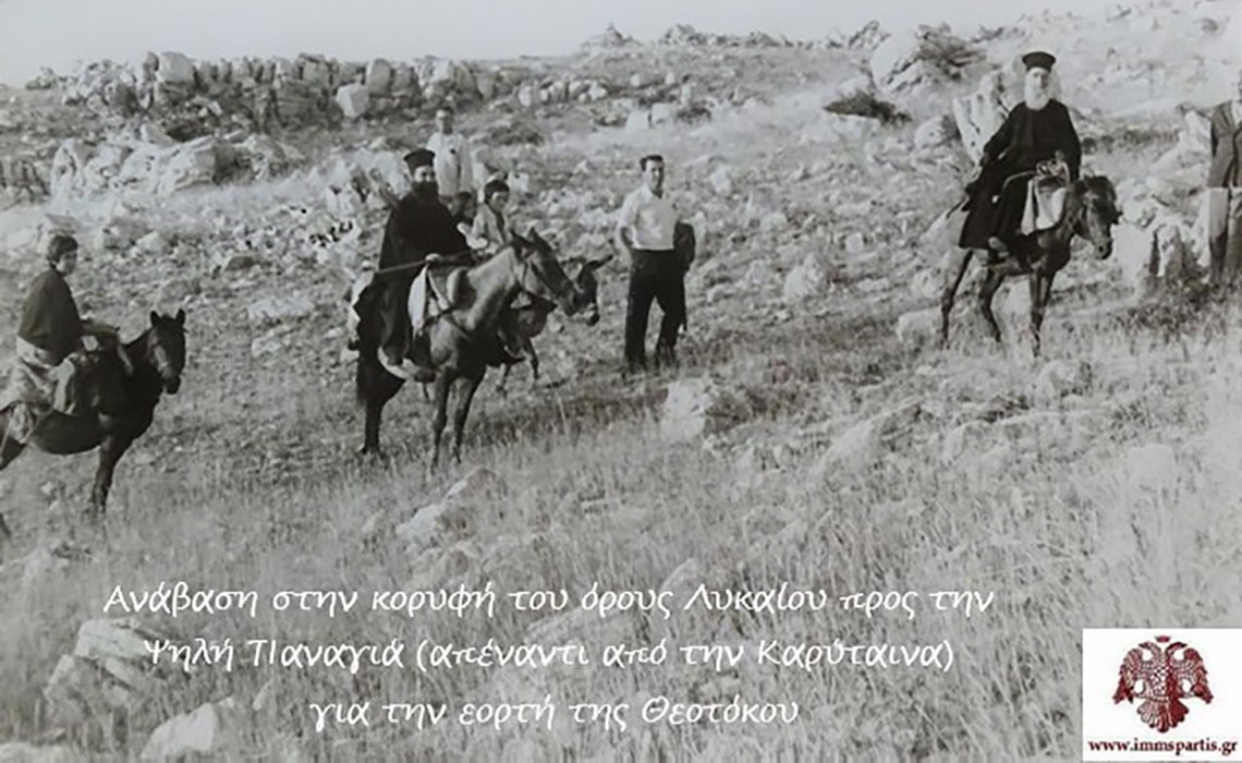 Μια φωτογραφία, χίλιες λέξεις: Ο Μητροπολίτης μας κ.κ. Ευστάθιος στην ...