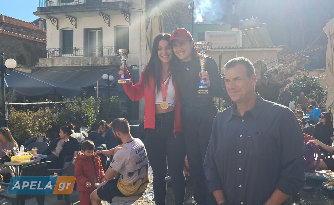Με επιτυχία ο 12ος Καστόρειος ορεινός ημιμαραθώνιος Ταϋγέτου | ΛΑΚΩΝΙΑ ...