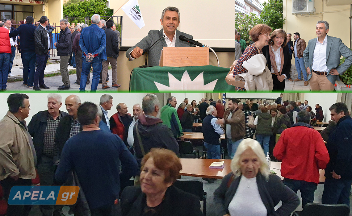 Ομιλία Μουζόπουλου στη Σπάρτη: «Την άλλη Κυριακή, όλοι ΜΑΖΙ θα πάρουμε ...