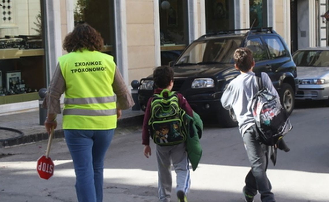 Σχολικός τροχονόμος στο 7ο Δημοτικό Σχολείο Σπάρτης | ΛΑΚΩΝΙΑ ...