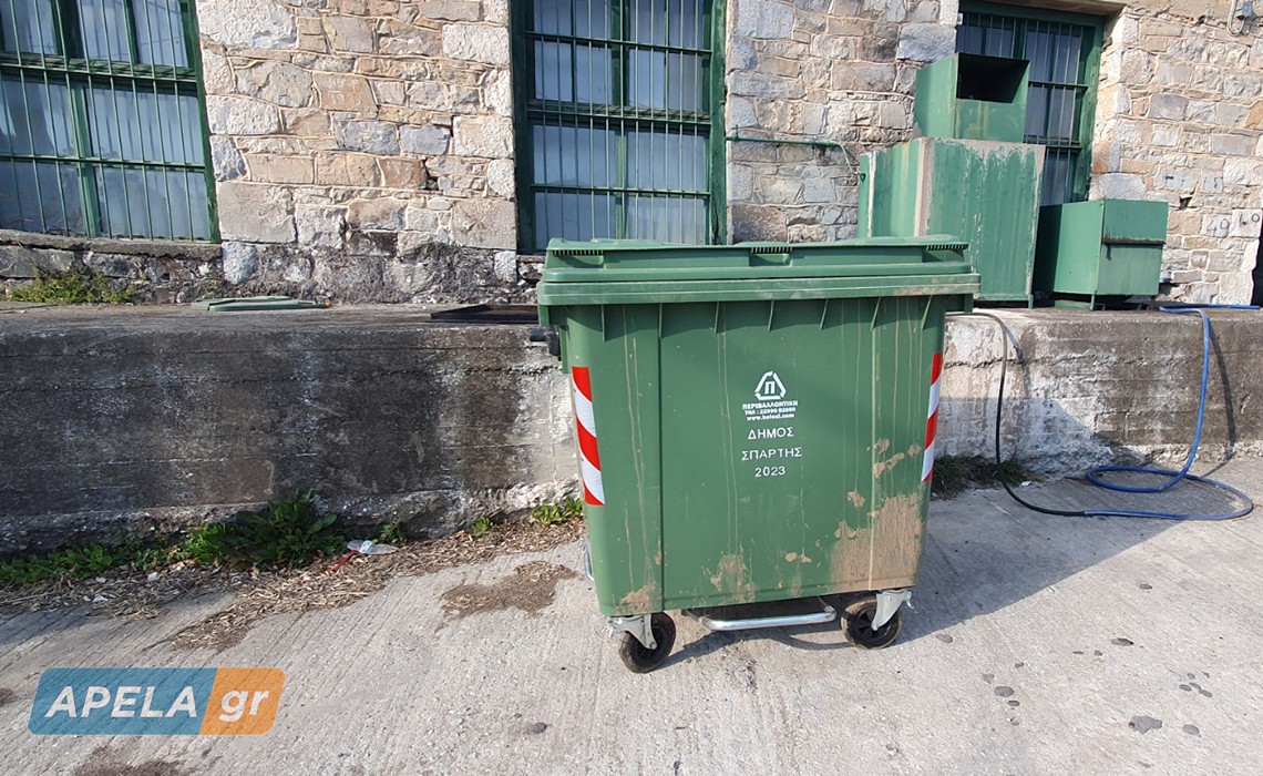 Τη μία μέρα το λες στο Γιαννόπουλο την άλλη μέρα έχει τακτοποιηθεί το ...