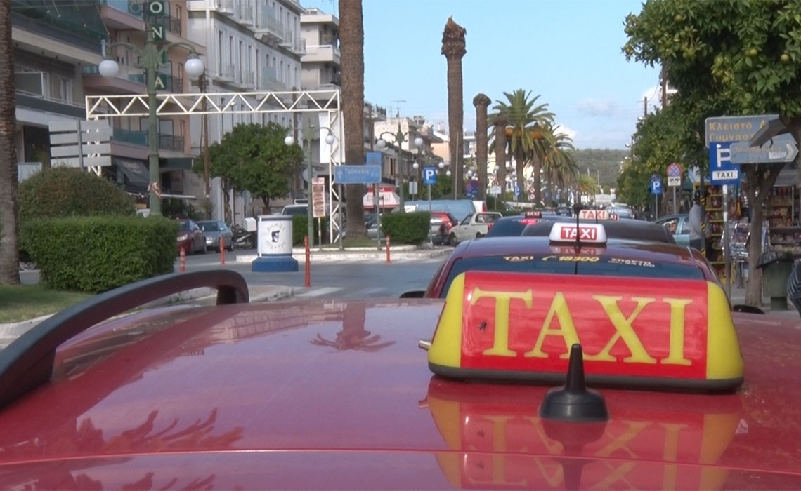 Πετράκος - Δρούγκας: «Συνεχίζουν και είναι σε ένα ταξί 3 και 4 μαθητές ...