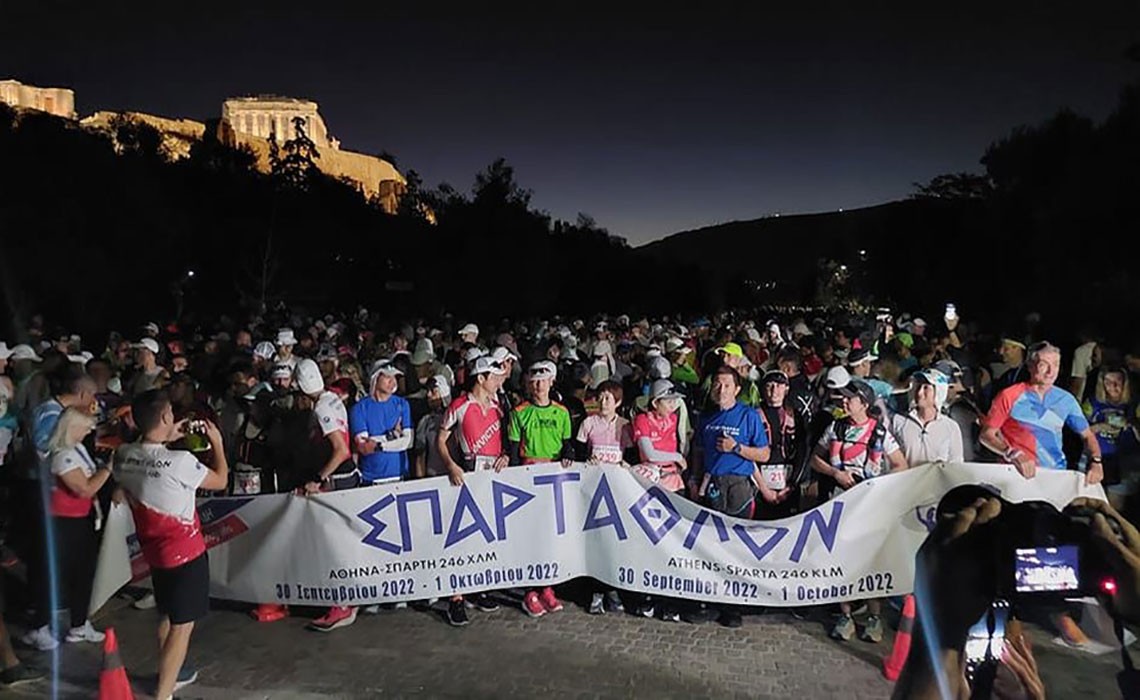 Στα βήματα του Φειδιππίδη 353 αθλητές για το Σπάρταθλον 2022 | ΛΑΚΩΝΙΑ ...
