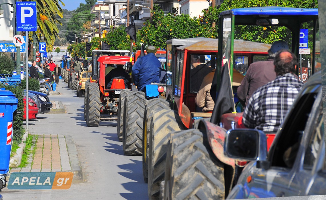 Τη Δευτέρα 23/1 η πορεία των αγροτών στη Σπάρτη | ΛΑΚΩΝΙΑ | ΕΙΔΗΣΕΙΣ ...