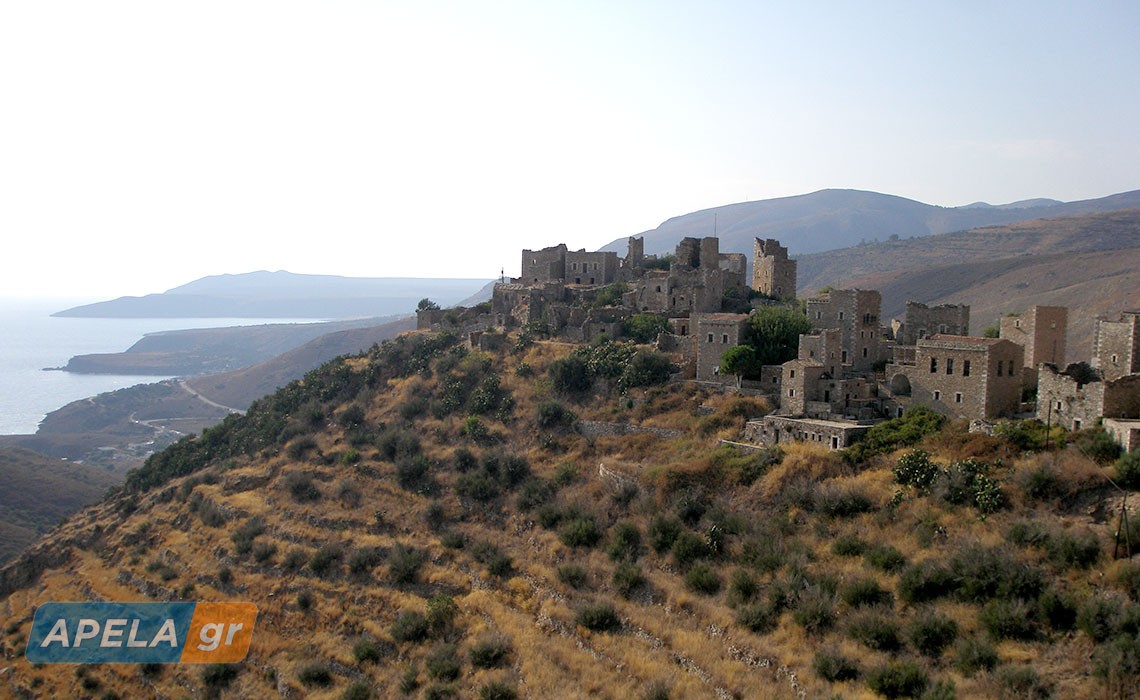 Παραγωγή και προμήθεια βιβλίων για την ιστορία της Μάνης | ΛΑΚΩΝΙΑ ...