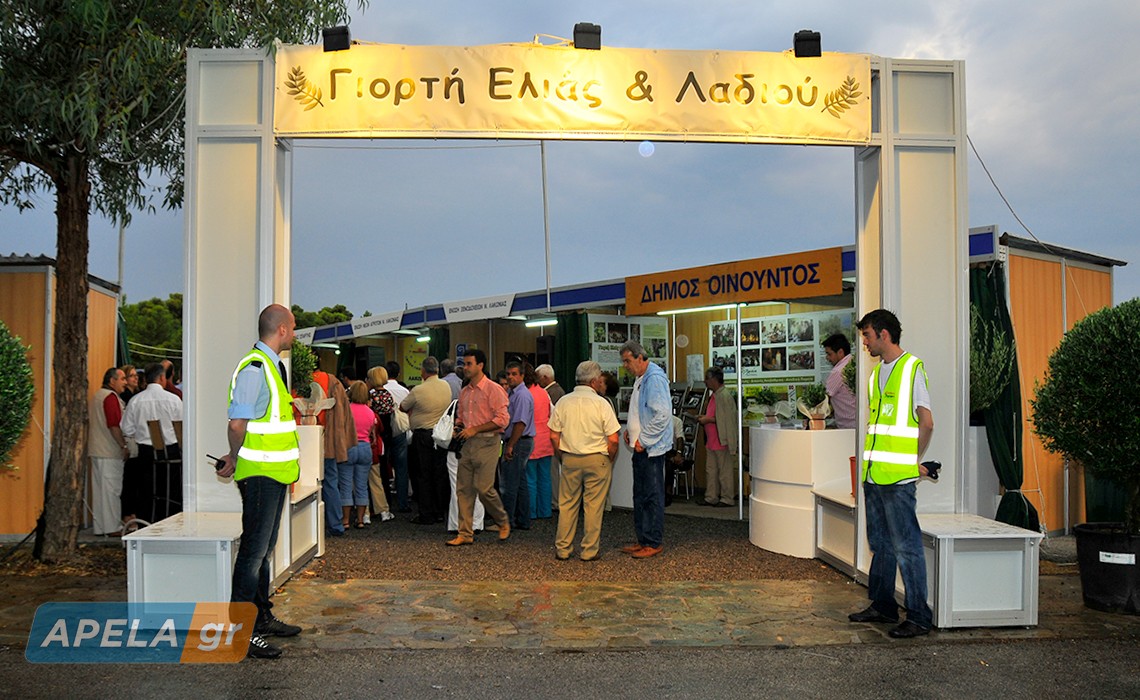 Μας χόρτασες μπούρδες βρε Δούκα τόσα χρόνια - Σε πήρανε χαμπάρι οι ...